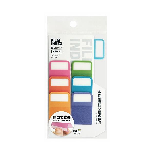 パッケージサイズ（約）：幅7.4×高14.5cm素材：PET入数：6色各10枚原産国：日本