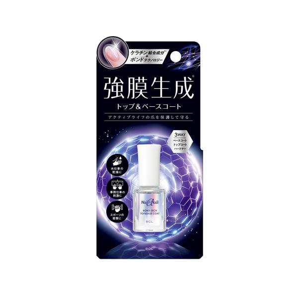 内容量（約）：10mL原産国：日本