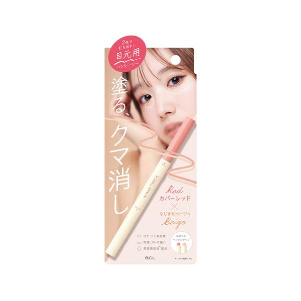 内容量（約）：0.5g×2原産国：日本