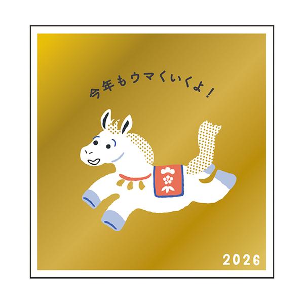 カラー：ゴールド本体サイズ（約）：縦8.6×横8.3cm入数：5枚