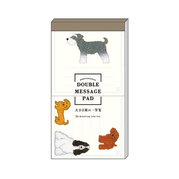 本体サイズ（約）：［大］縦156×横84mm　［小］縦84×横84mm枚数：各15枚