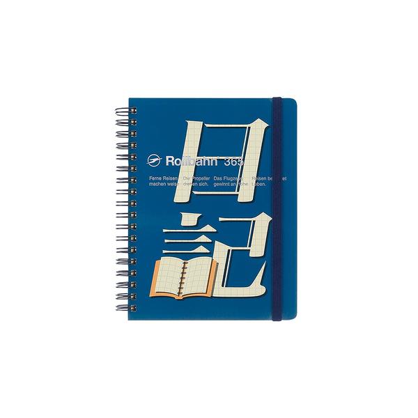 柄：A日記本体サイズ（約）：縦183×横148×厚20mm素材：紙