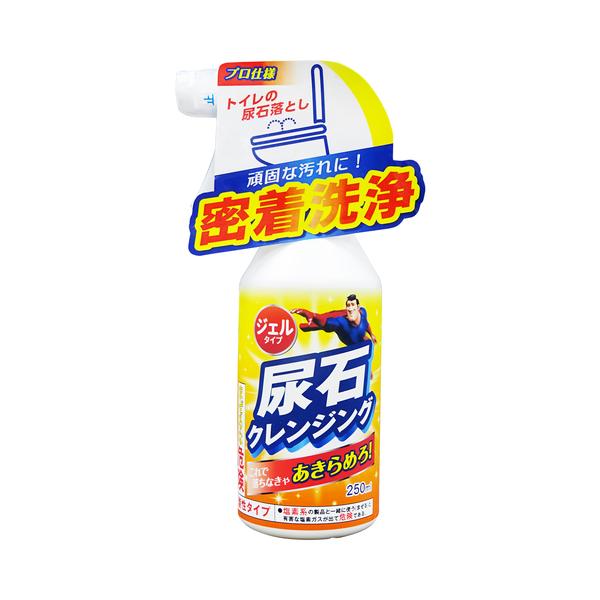 本体サイズ（約）：幅9.3×奥6.2×高19cm内容量（約）：250ml