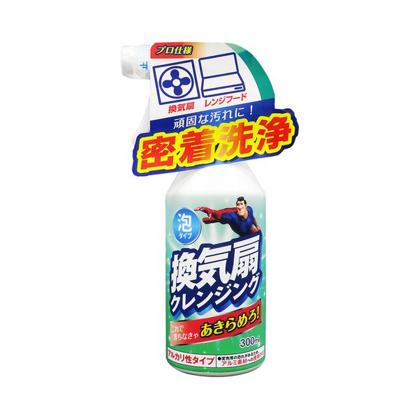 本体サイズ（約）：幅9.3×奥6.2×高19cm内容量（約）：300ml