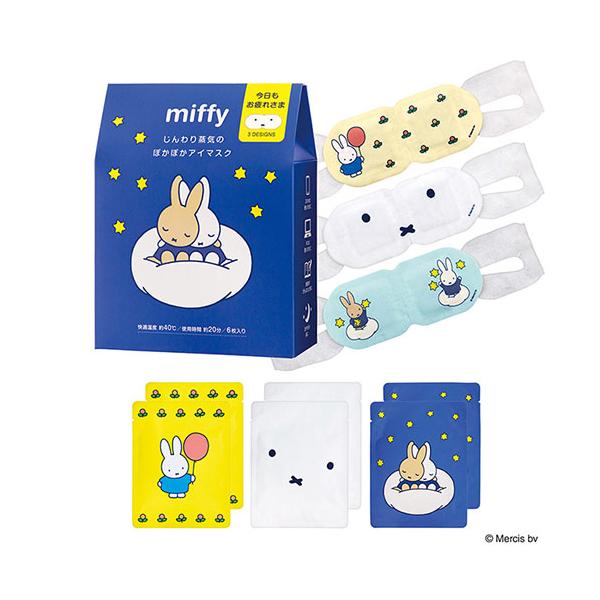 香り：おひさまの香り／さくらんぼの香り／白ぶどうの香り（限定）パッケージサイズ（約）：幅12×奥5.1×高16cm入数：6枚（3柄×2枚）