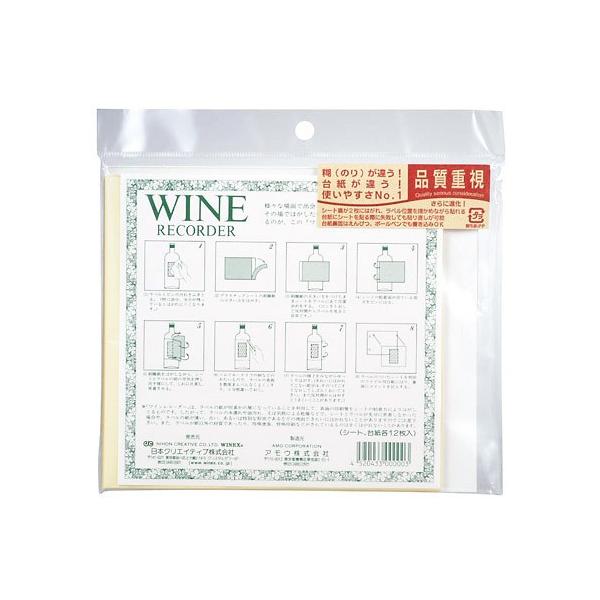 サイズ（約）：縦17.4×横15cm内容量：12枚入原産国：日本