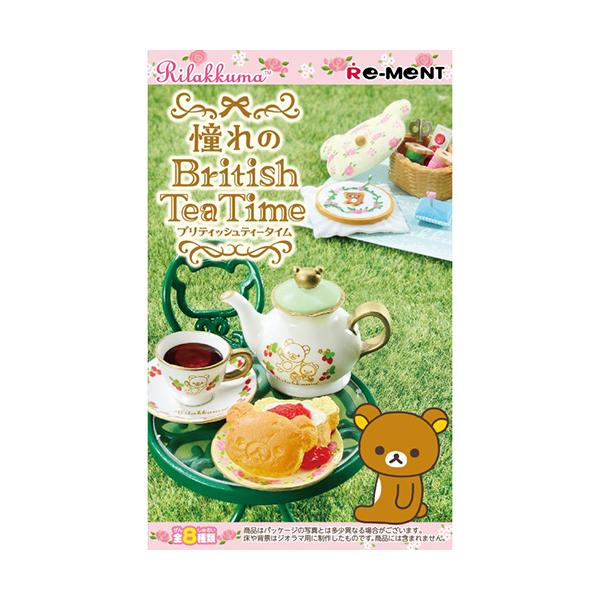 パッケージサイズ（約）：幅70×奥50×高115mm入数：1種類（全8種類）※中身はお選びいただけません。