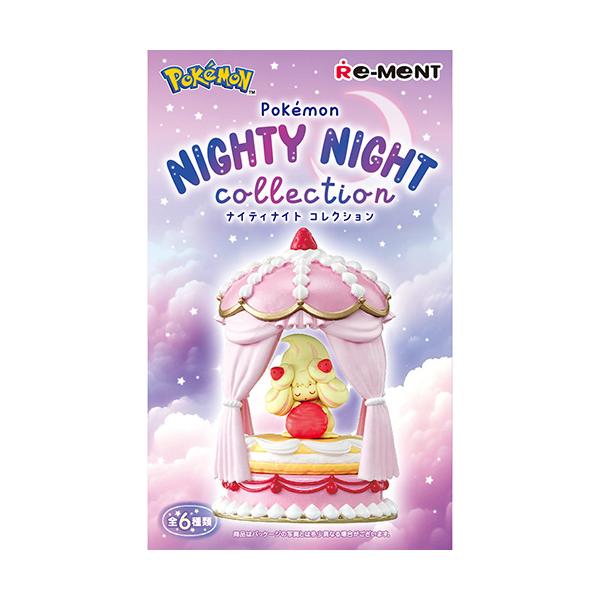 パッケージサイズ（約）：幅70×奥70×高115mm入数：1種類（全6種類）※中身はお選びいただけません。