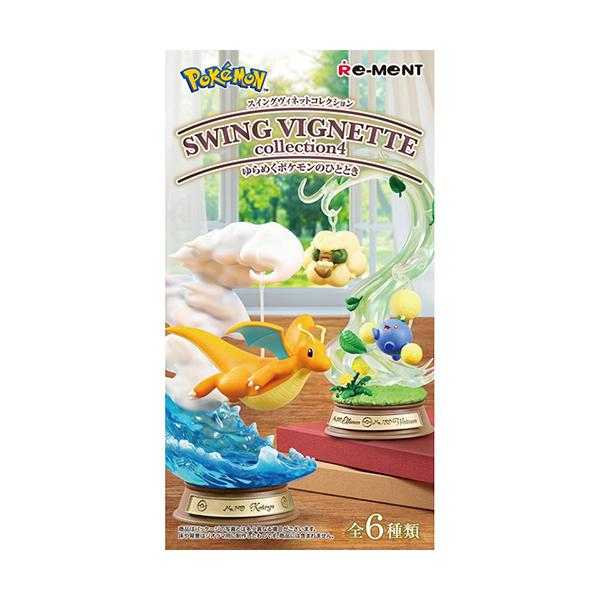 パッケージサイズ（約）：幅130×奥70×高70mm入数：1種類（全6種類）※中身はお選びいただけません。