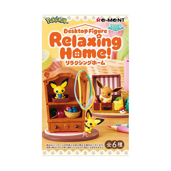 パッケージサイズ（約）：幅70×奥70×高115mm入数：1種類（全6種類）※中身はお選びいただけません。