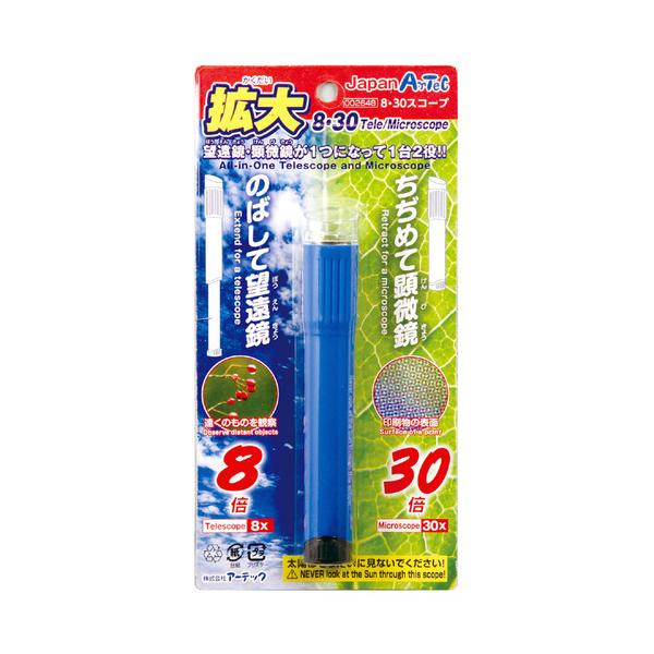 本体サイズ（約）：径19×長122〜208mm重量（約）：37g素材：ABS、PMMA（アクリル）