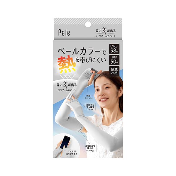 パッケージサイズ（約）：幅95×奥25×高190mm適応サイズ（約）：［二の腕まわり］18〜38cm素材：ナイロン90％、ポリウレタン10％