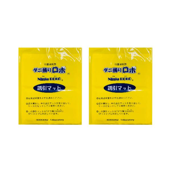 本体サイズ（約）：縦16×横13.2×厚0.5cm素材：[誘引マット]PES　[誘引剤]食品フレーバー、セラミック、香料入数：2枚セット内容：誘引マット×2枚、日付シール×2枚、取扱説明書効果期間：3ヶ月間（誘引マットの開封後）原産国：日本