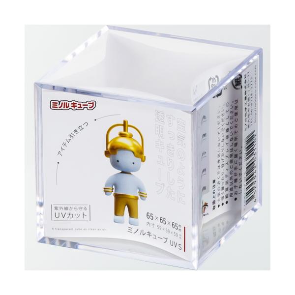 サイズ（約）：［外寸］幅65×奥65×高65mm　［内寸］幅59×奥59×高59mm原材料：強化スチロール樹脂耐熱温度（約）：_70℃耐冷温度（約）_：-20℃原産国_：日本