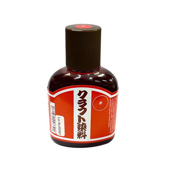 カラー：赤本体サイズ（約）：幅6×奥3×高10cm内容量（約）：100cc