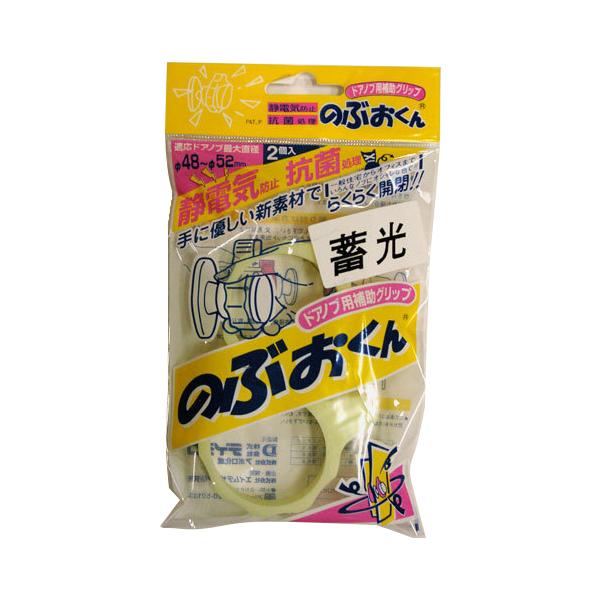 パッケージサイズ（約）：幅11×奥1.95×高19cm重量・容量（約）：約13g(1個) 素材・原材料：高機能弾性プラスチック  原産国：日本