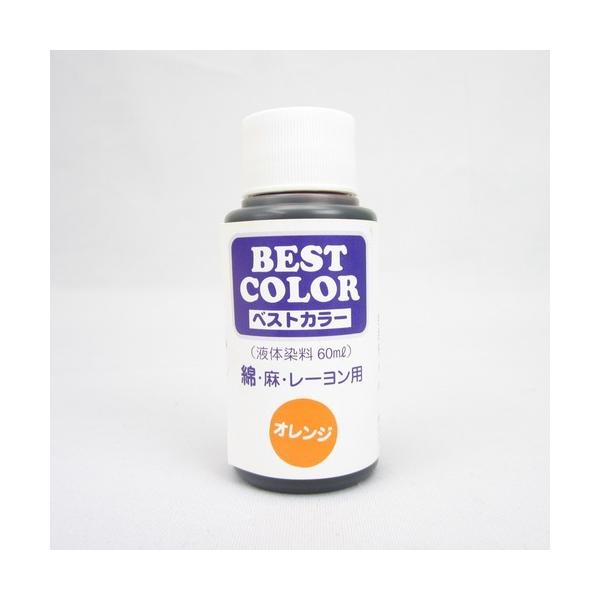 カラー：オレンジパッケージサイズ（約）：径3.5×高8.5cm 内容量（約）：60mL    原産国：日本