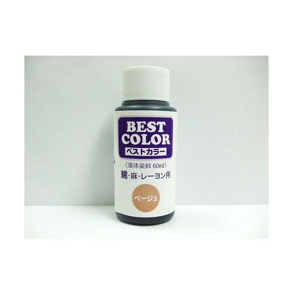 カラー：ベージュパッケージサイズ（約）：径3.5×高8.5cm内容量（約）：60mL原産国：日本