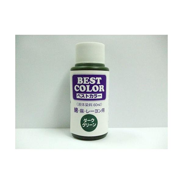 カラー：ダークグリーンパッケージサイズ（約）：径3.5×高8.5cm 内容量（約）：60mL    原産国：日本