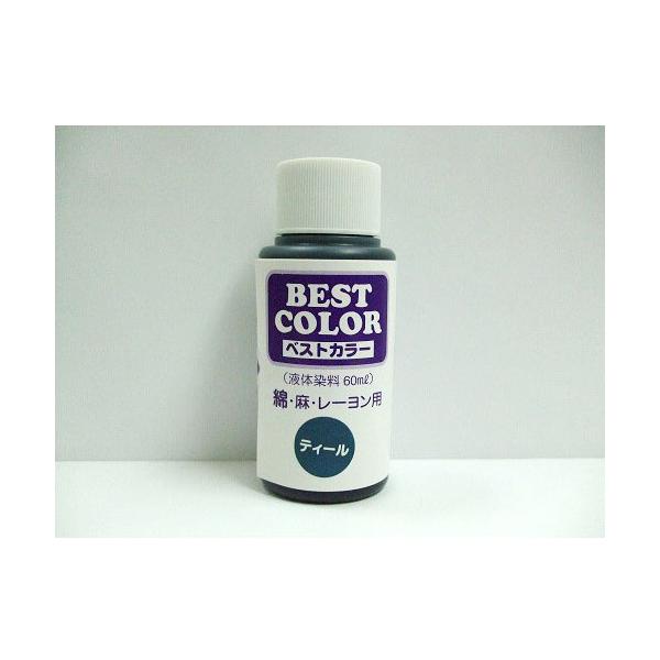 カラー：ティールサイズ（約）：径3.5×高8.5cm内容量（約）：60ml原産国：日本