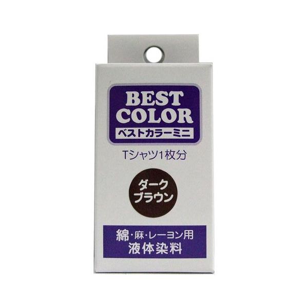 カラー：ダークブラウン内容量（約）：30mL染められる素材：綿、麻、レーヨン染められない素材：化学繊維、動物繊維1個あたりで染められる布の重さ（約）：125g（Tシャツ1枚分）定着剤：別売りのベストフィックスまたはベストフィックスミニ
