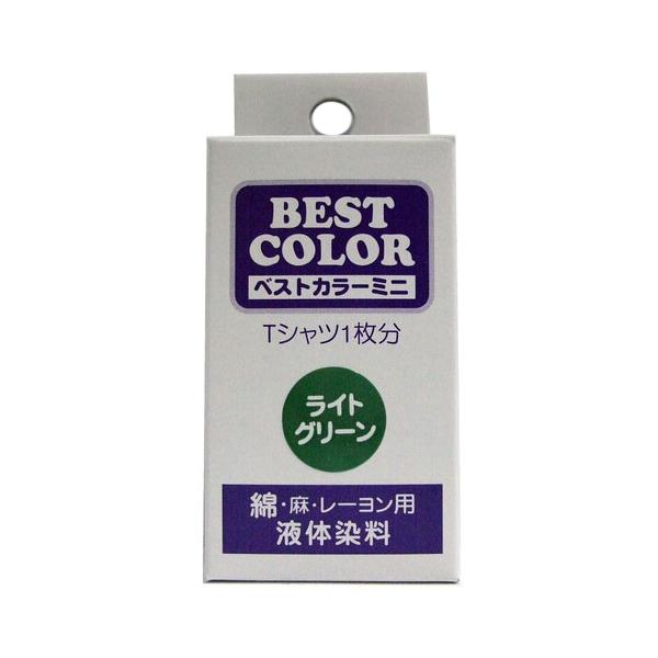 カラー：ライトグリーン内容量（約）：30mL染められる素材：綿、麻、レーヨン染められない素材：化学繊維、動物繊維1個あたりで染められる布の重さ（約）：125g（Tシャツ1枚分）定着剤：別売りのベストフィックスまたはベストフィックスミニ