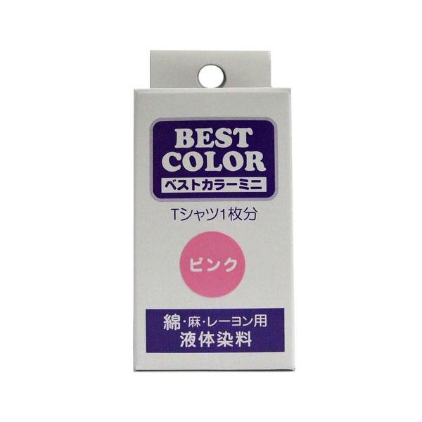 カラー：ピンク内容量（約）：30mL染められる素材：綿、麻、レーヨン染められない素材：化学繊維、動物繊維1個あたりで染められる布の重さ（約）：125g（Tシャツ1枚分）定着剤：別売りのベストフィックスまたはベストフィックスミニ