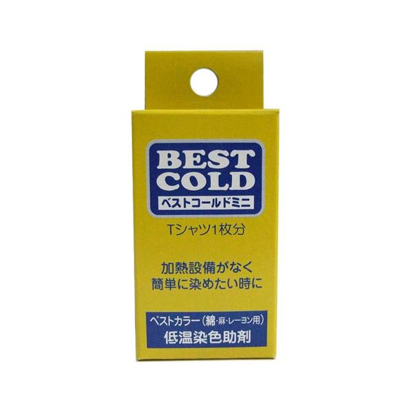 1個あたりで染められる布の重さ（約）：125g（Tシャツ1枚分）