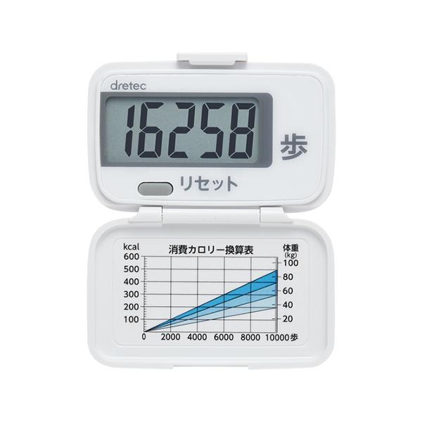 カラー：ホワイト本体サイズ（約）：幅56×奥29×高38mm使用電源：アルカリボタン電池LR1130×1個（動作確認用付属）電池寿命（約）：1年間保証期間：お買い上げ日より1年以内