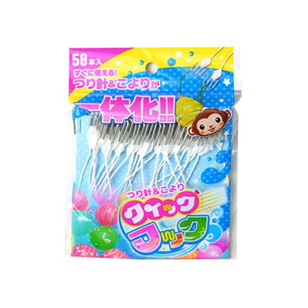 パッケージサイズ（約）：縦15.5×横11.2cm入数：50個