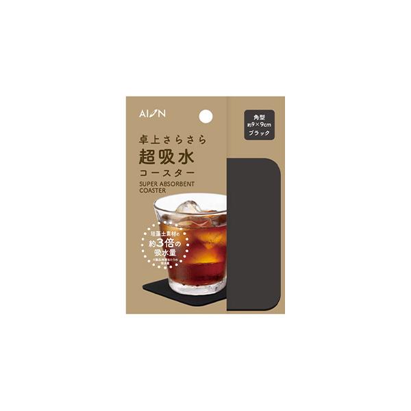 カラー：ブラック本体サイズ（約）：縦90×横90×厚2mm素材：ポリウレタン