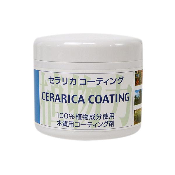 本体サイズ：径8.9×高7.5cm容量：230ml