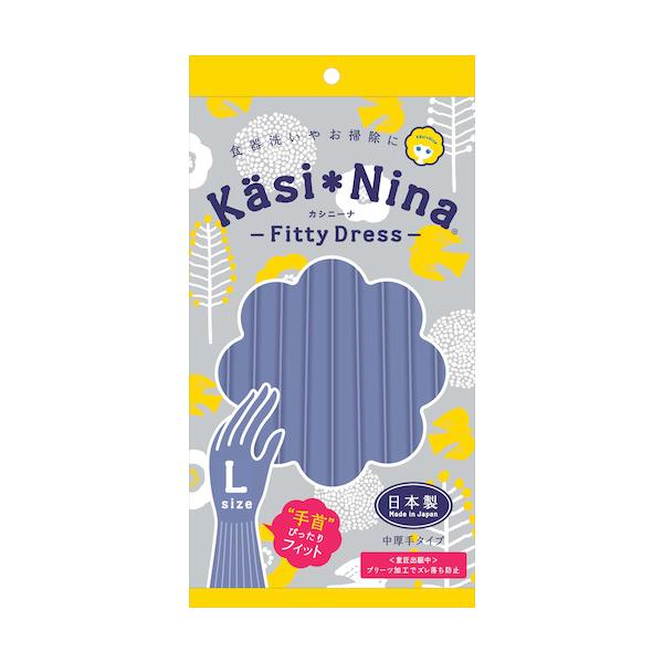 カラー：ラベンダー適応サイズ（約）：Lサイズパッケージサイズ（約）：幅140×高270×奥15mm原産国：日本