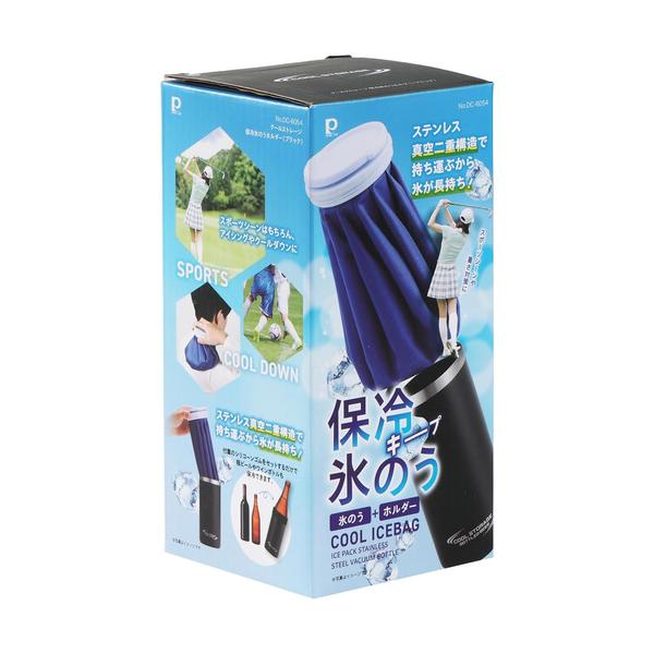 カラー：ブラック本体サイズ（約）：幅95×奥85×高180mm素材：アルミニウム、シリコーンゴム、ステンレススチール、ポリエステル