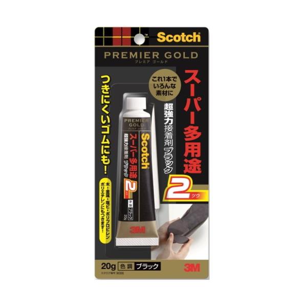カラー：ブラックパッケージサイズ（約）：幅8.4×奥1.6×高18.5cm容量（約）：20g 成分：[成分]変性シリコーン等（70％）無機物（30％）   原産国：日本