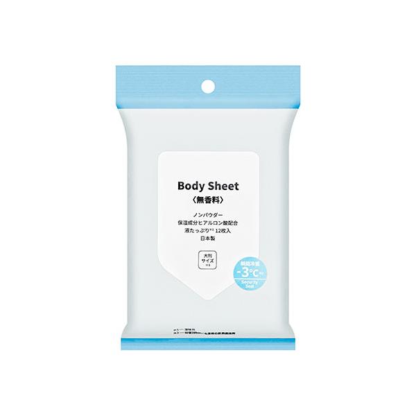 香り：無香料シートサイズ（約）：縦200×横250mmパッケージサイズ（約）：縦175×横115×高30mm重量（約）：150g素材：［シート］レーヨン、ポリエステル入数：12枚入り原産国：日本
