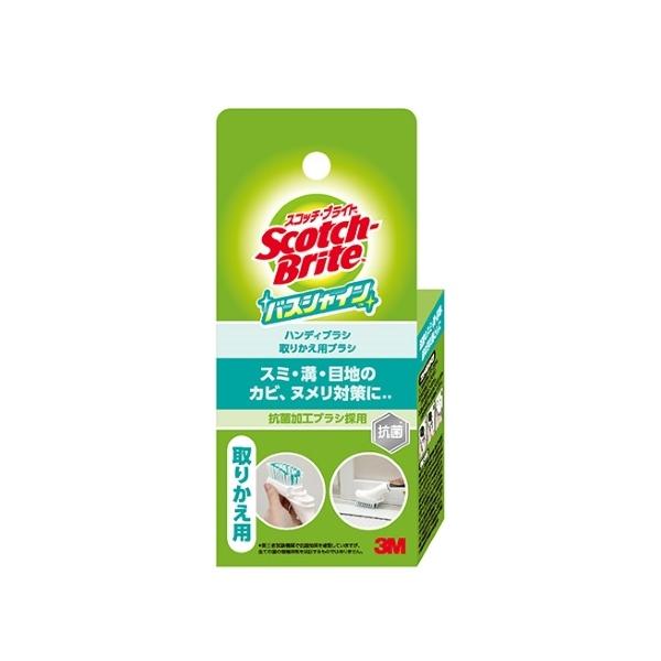 本体サイズ（約）：幅43×奥45×高85mm重量（約）：40g素材：ナイロン、ポリプロピレン