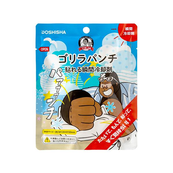 本体サイズ（約）：幅120×高150mm