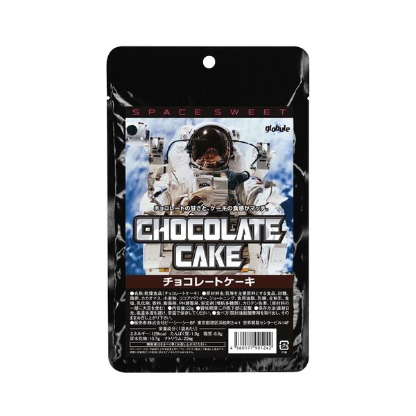 名称：乾燥食品(チョコレートケーキ)パッケージサイズ（約）：縦21×横13.5×厚さ3cm内容量：1個賞味期限：製造日より8ヵ月