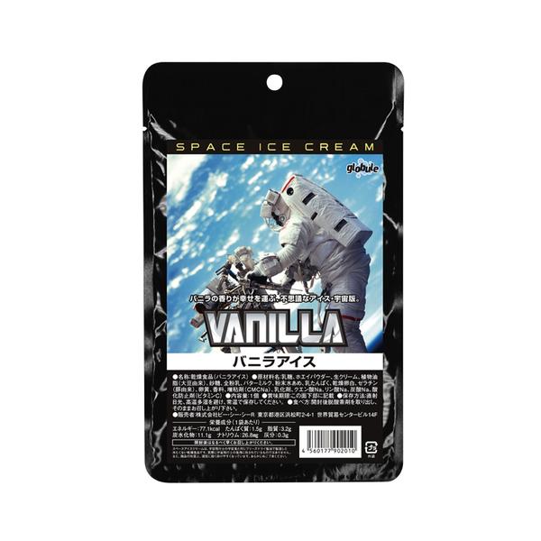 名称：乾燥食品 パッケージサイズ（約）：縦21×横13.5×厚さ2.2cm内容量：1個賞味期限 ：製造日より8ヵ月