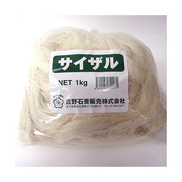 カラー：薄茶色重量・容量（約）：1kg