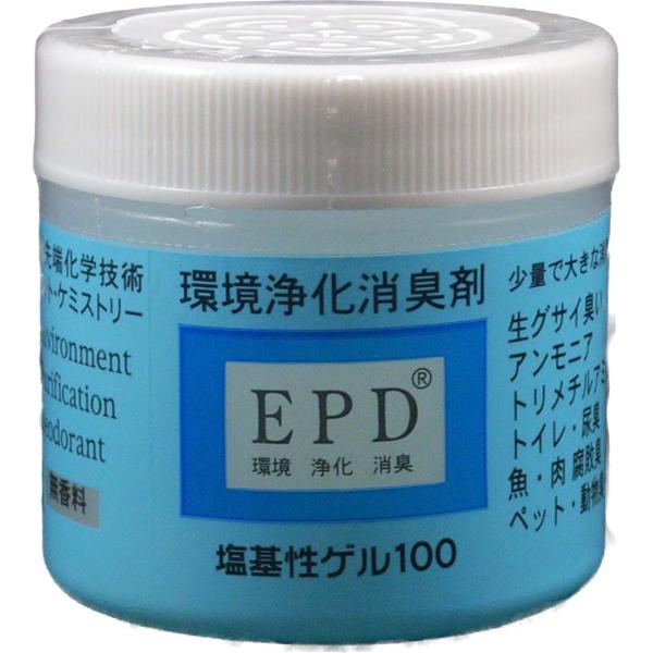 パッケージサイズ（約）：直径5.9×高5.7cm重量（約）：100g素材：寒天ゲル・イオン交換体・水・エタノール原産国：日本