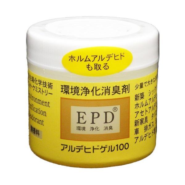 カラー：イエロー本体サイズ（約）：幅6奥×6×高6cm重量（約）：100g成分：寒天ゲル、イオン交換体、水、エタノール、保存料原産国：日本