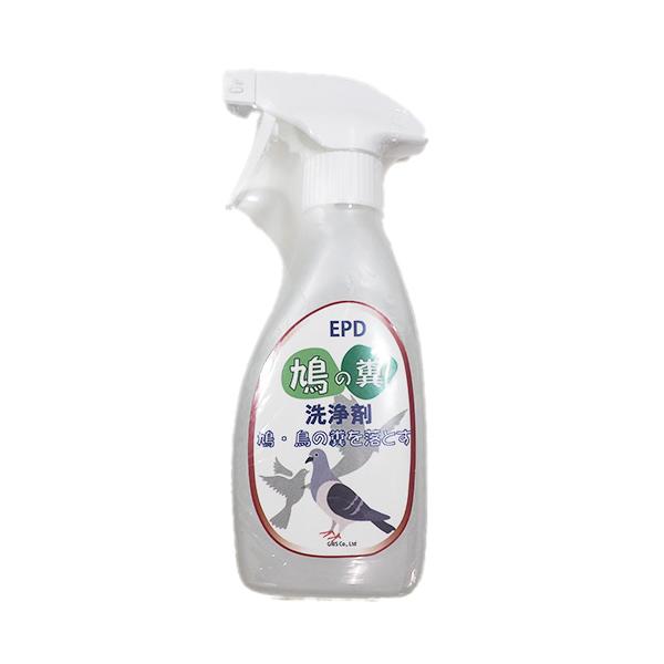本体サイズ（約）：幅85×奥44×高200mm内容量（約）：270mL原産国：日本