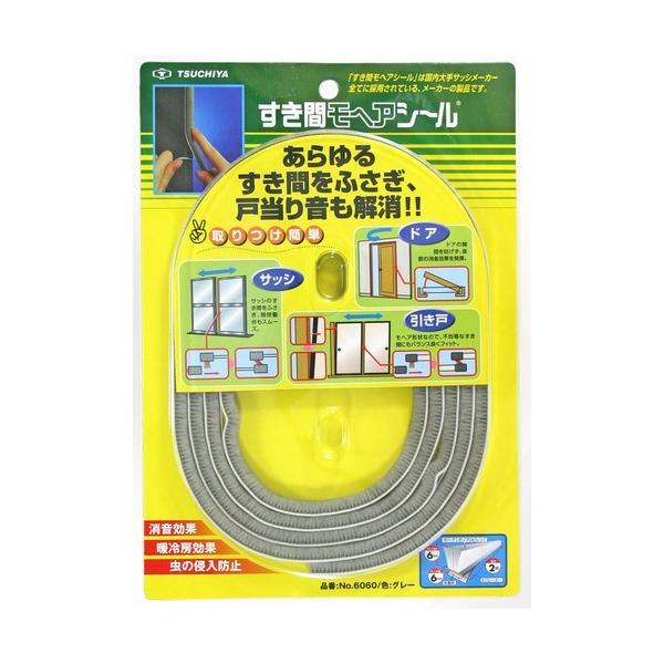 カラー：グレー本体サイズ（約）：［ベース］幅6mm、［モヘア（毛）］高さ6mm×長さ2mパッケージサイズ（約）：幅15.7×奥1.3×高22.5cm  素材：［毛］ポリプロピレン、［ベース］ポリプロピレン、［粘着剤］アクリル系両面テープ