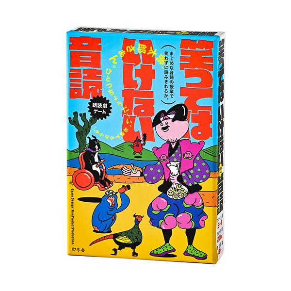 パッケージサイズ（約）：幅10.2×奥2.8×高15cm