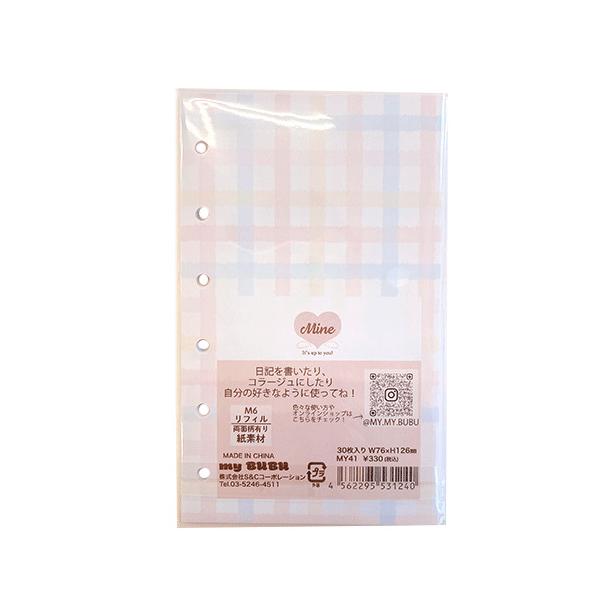 本体サイズ（約）：縦126×横76mm枚数：30枚入り素材：紙