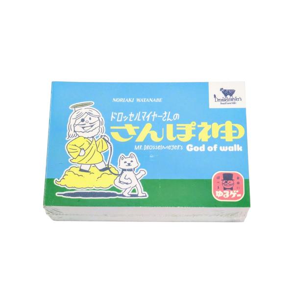 本体サイズ（約）：横7.6×縦5.1×幅2.5cm,重量（約）：80g