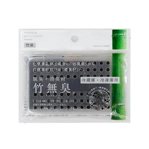 本体サイズ（約）：幅12.5×奥1.2×高8cm重量（約）：50g素材：竹炭（孟宗竹）、紙繊維、PP原産国：日本