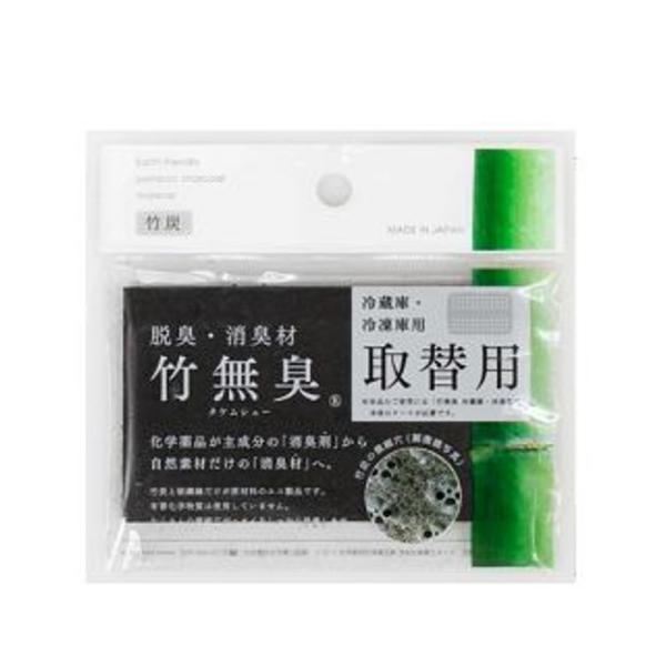 本体サイズ（約）：幅11×奥0.7×高7cm素材：竹炭（孟宗竹）、紙繊維原産国：日本